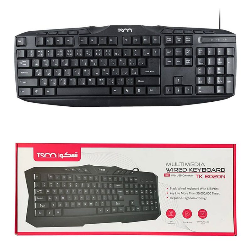 قیمت، خرید و مشخصات کیبورد تسکو Tesco TK8020 - فروشگاه محصولات تسکو